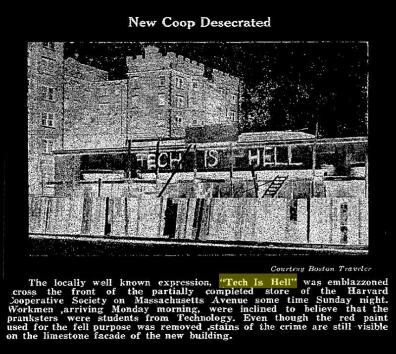 Tech is Hell | MIT Admissions