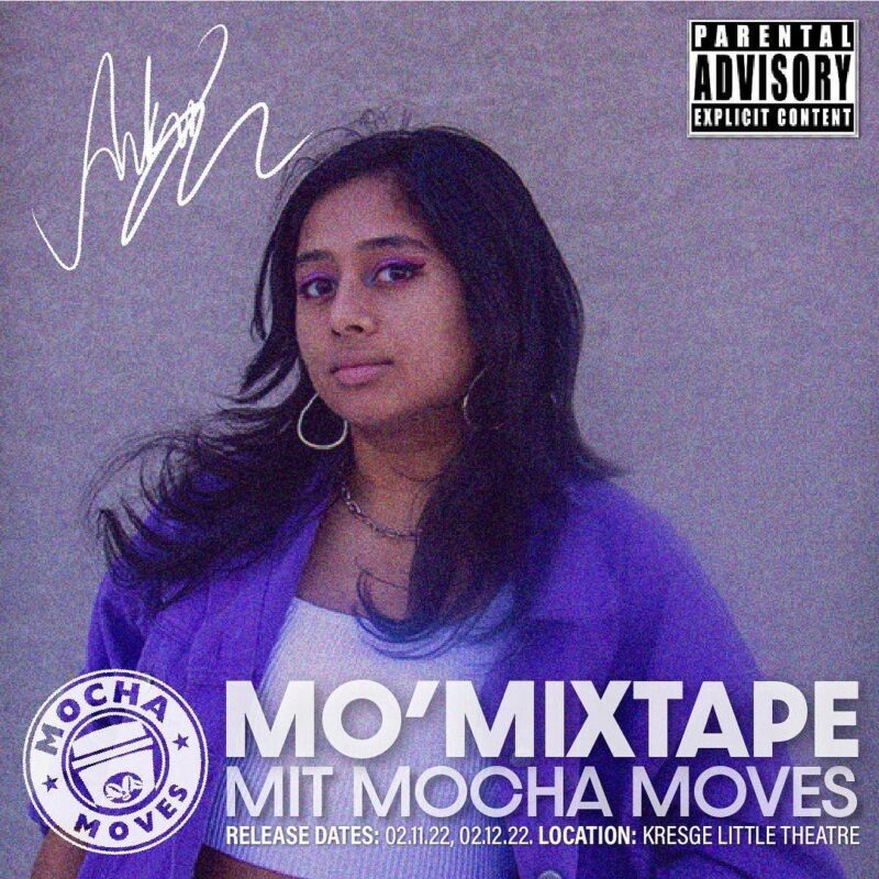 Mocha Show ’22: Mo’Mixtape | MIT Admissions