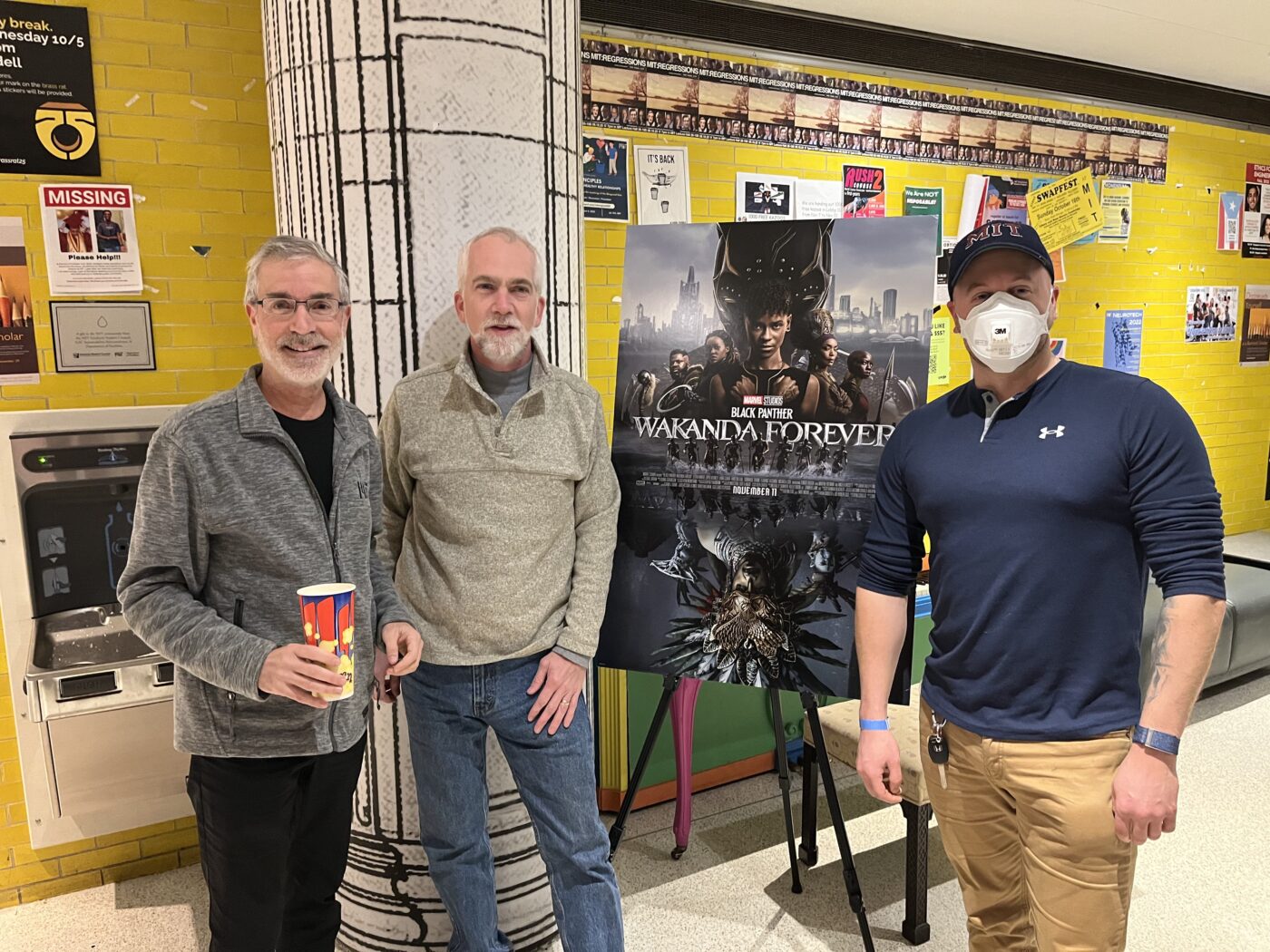 LSC Presents: Black Panther 2 | MIT Admissions