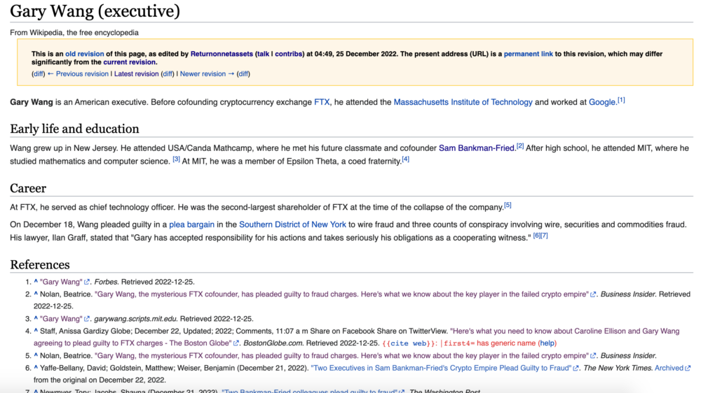 writing gary wang’s wikipedia page | MIT Admissions