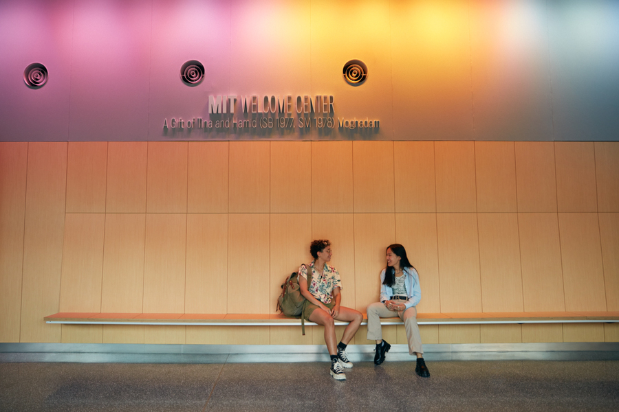 Introducing MIT Illuminations at the Welcome Center | MIT Admissions