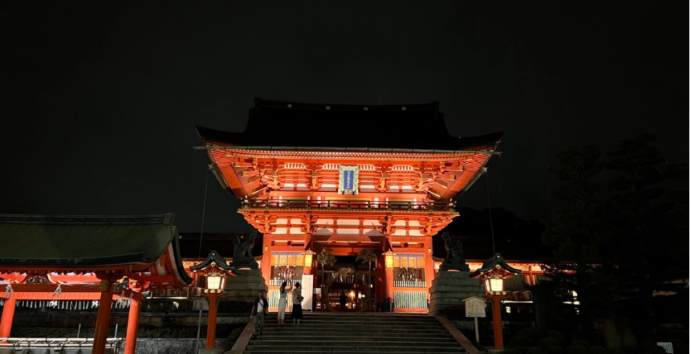 My Summer in Japan | MIT Admissions