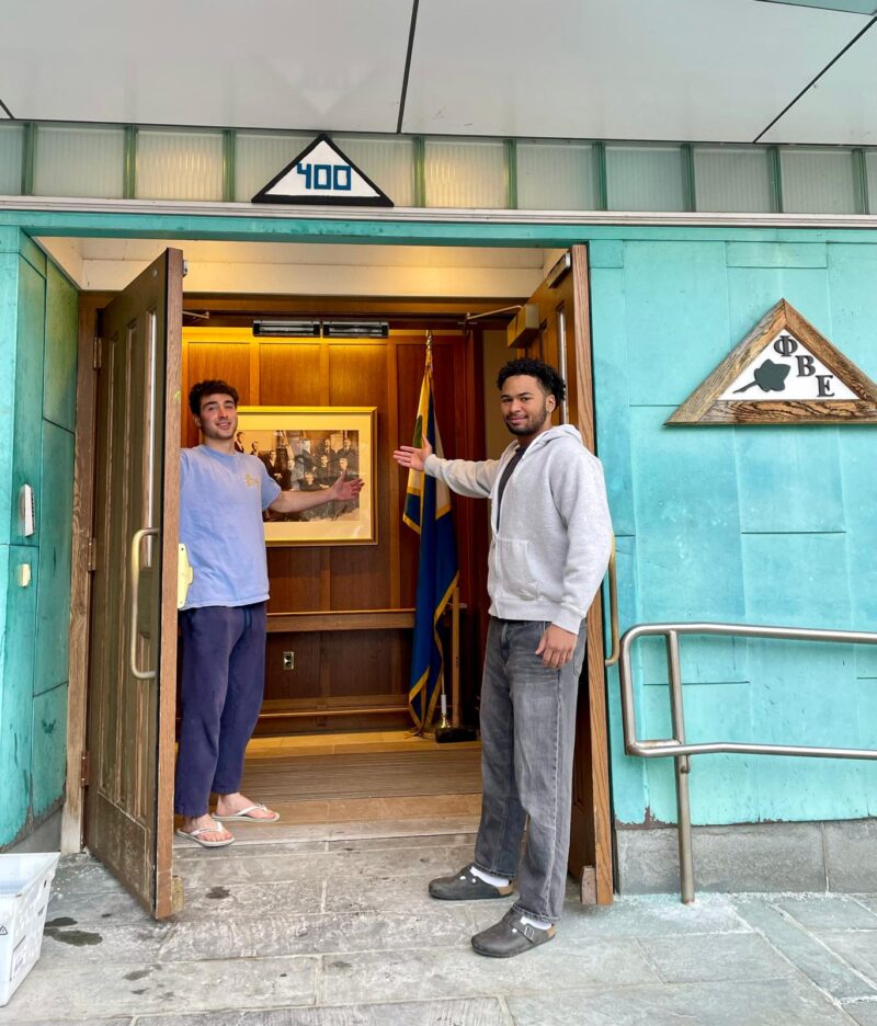 Tour de Frat | MIT Admissions